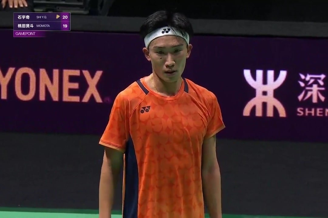 King Cup 2025: Shi Yuqi Spoils Momota’s International Return in ...